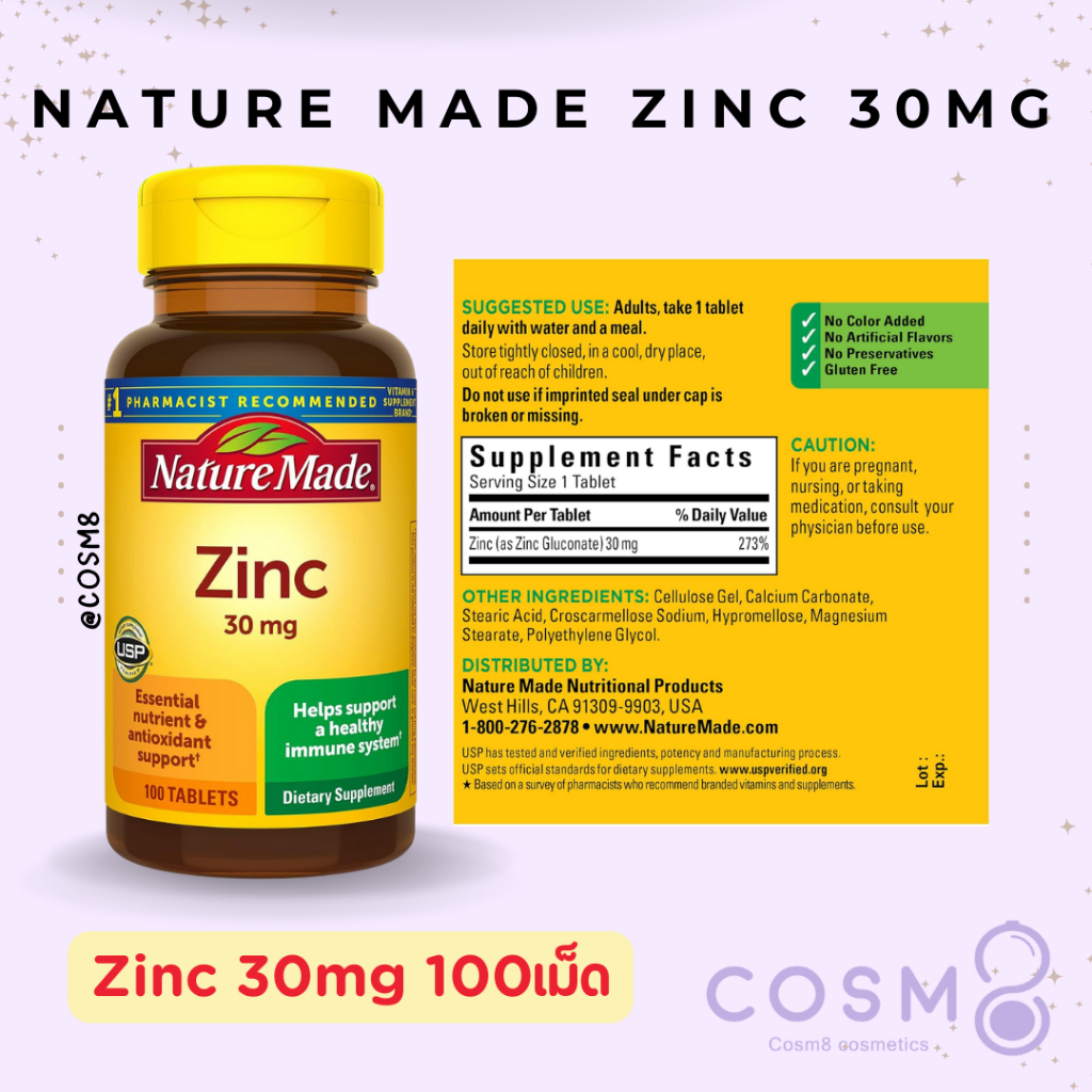 Nature Made Zinc 30 mg 100 Tablets | Shopee Thailand