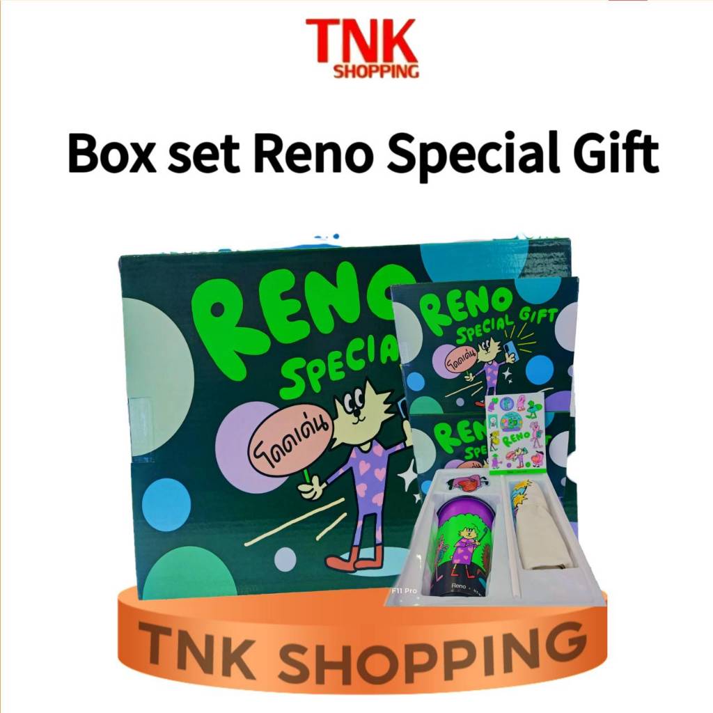 Box Reno Special Gift แก้วน้ำ | ถุงผ้าลดโลกร้อน | Shopee Thailand