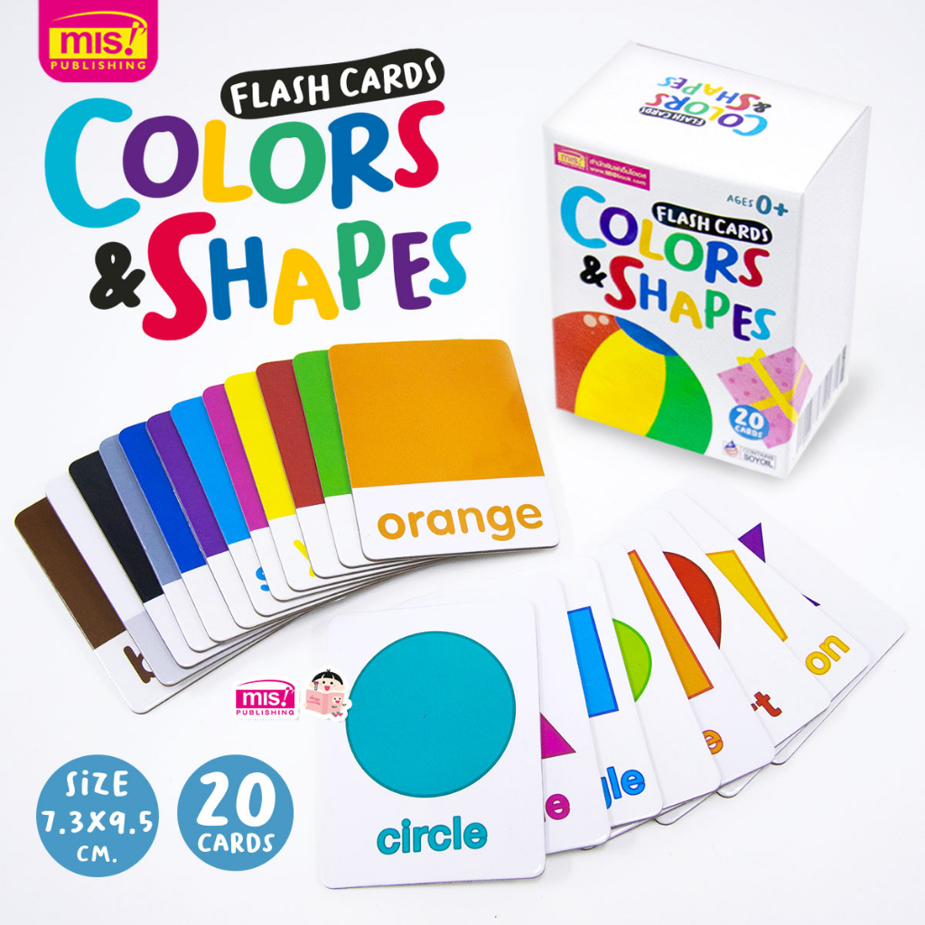 Flash Cards Colors & Shapes เรียนรู้สีสันและรูปร่าง | Shopee Thailand