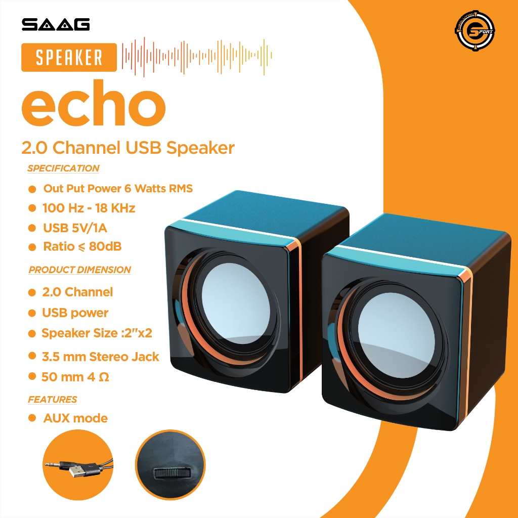 SAAG Bluetooth Speaker Echo ลำโพงฟังเพลง ลำโพงเล่นเกม ลำโพงคอมพิวเตอร์ ...