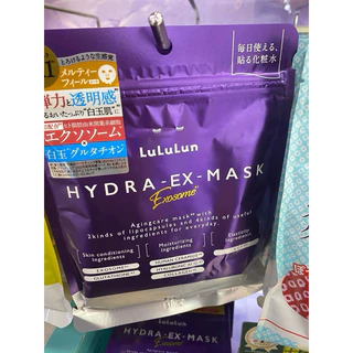 ช้อป Lululun (ลูลูลูน) ออนไลน์ ราคาสุดคุ้ม | Shopee Thailand