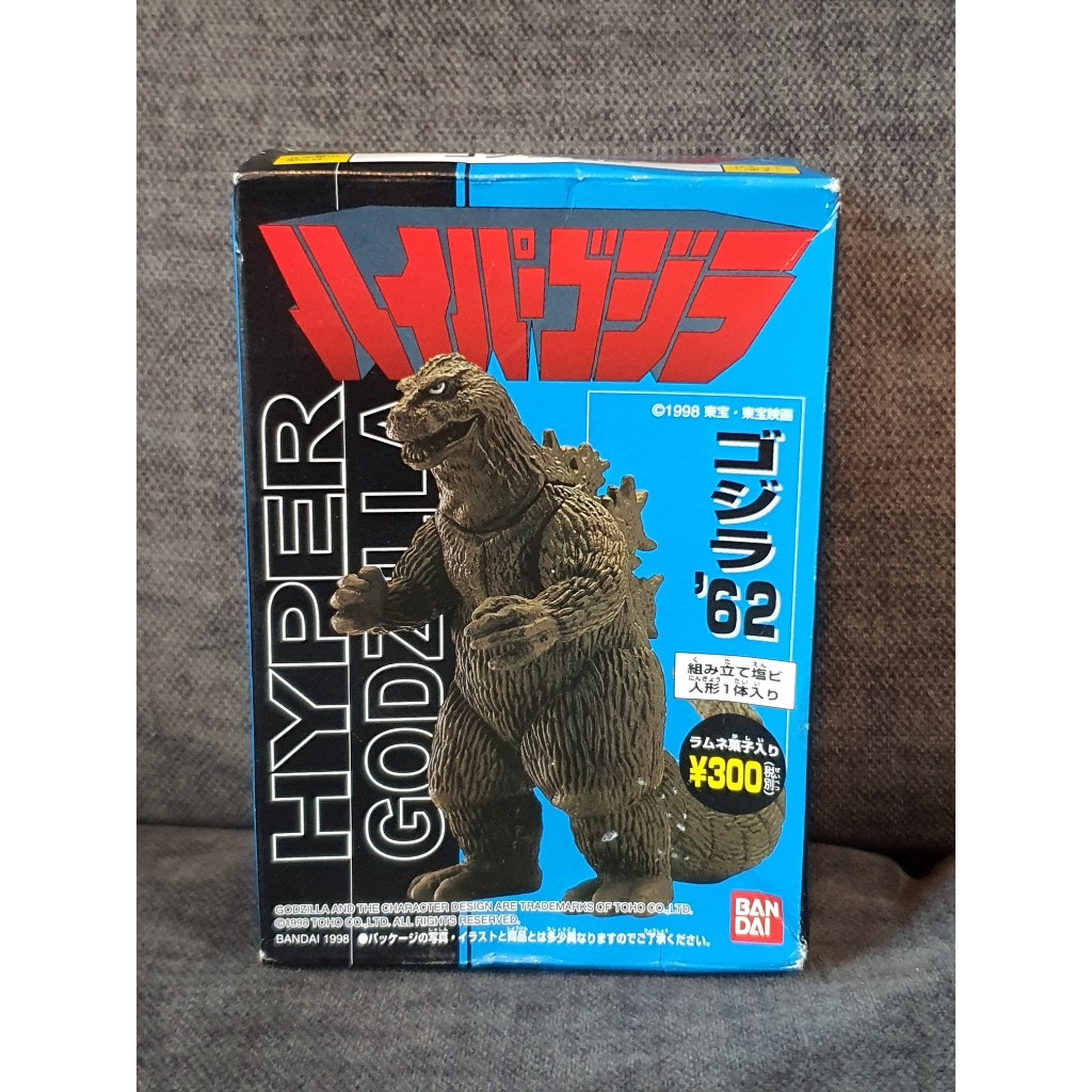 1998 BANDAI CANDY TOYS HYPER GODZILLA 62 PVC ก็อตซิลล่างานยางตัน ของ ...
