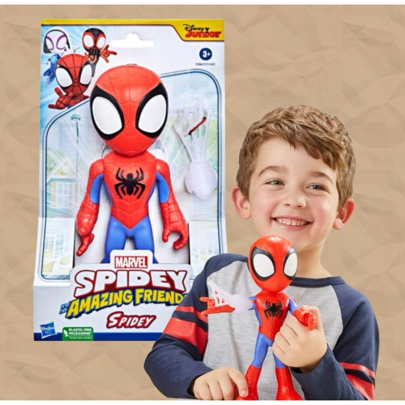 Marvel Spidey and His Amazing Friends Supersized Spidey 9-inch Action ...