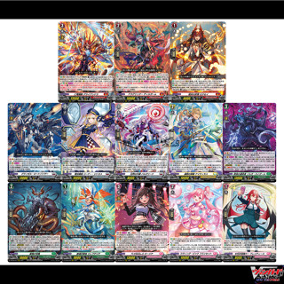 Cardfight Vanguard Divine Z DZ-BT02 Mugen Sotok: การ์ดฟอยระดับ " RRR " | Shopee Thailand