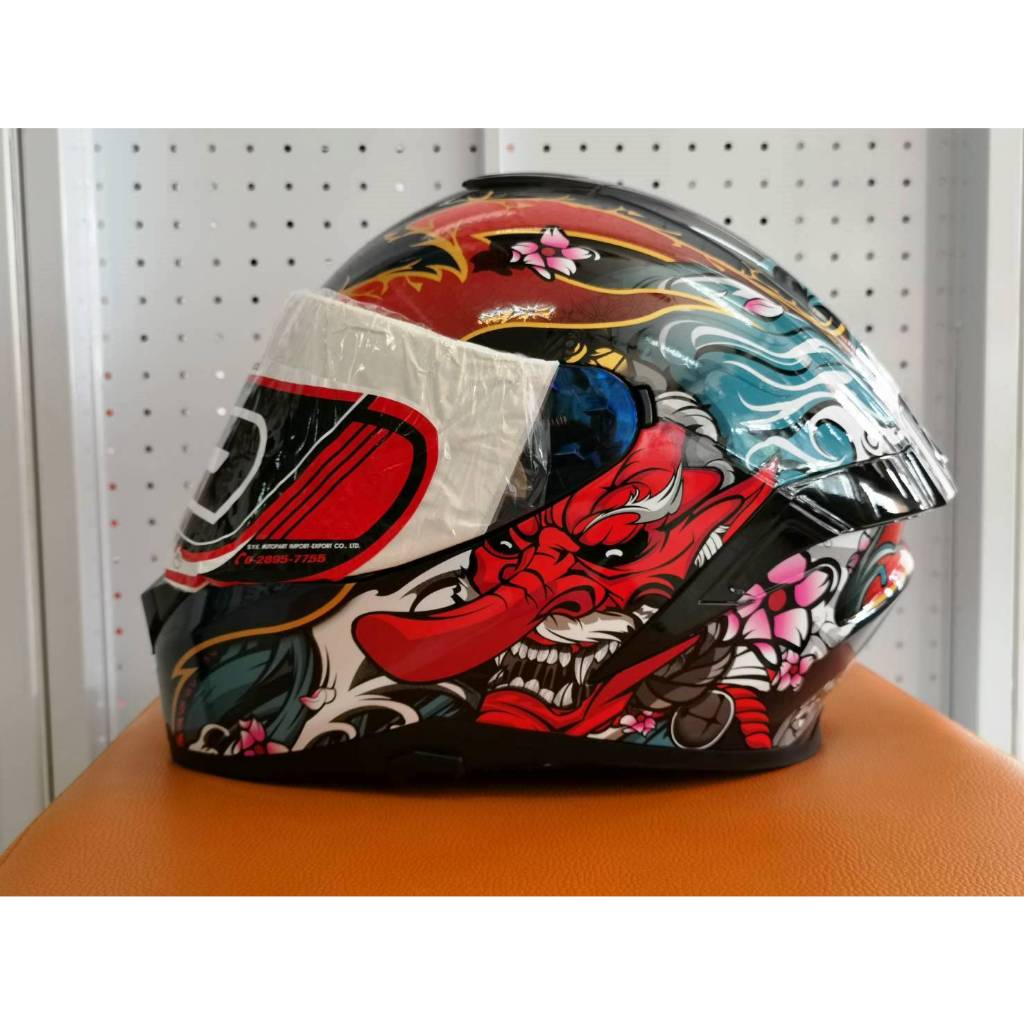 หมวกกันน็อค ID Zro น้ำเงิน Tengu | Shopee Thailand