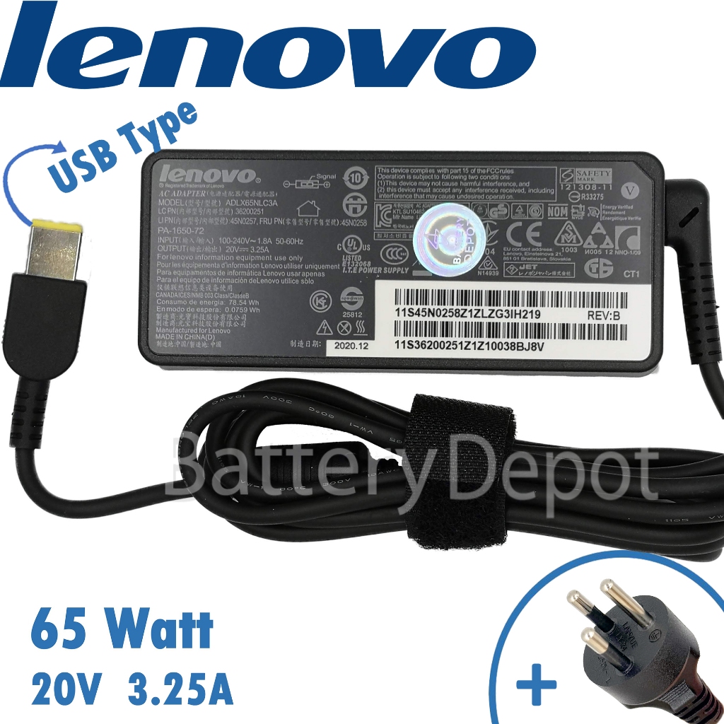 Lenovo Adapter ของแท้ Lenovo ThinkPad Edge E431 E440 E531 E540 E550 E550c E560 E560p 65w USB สาย ...