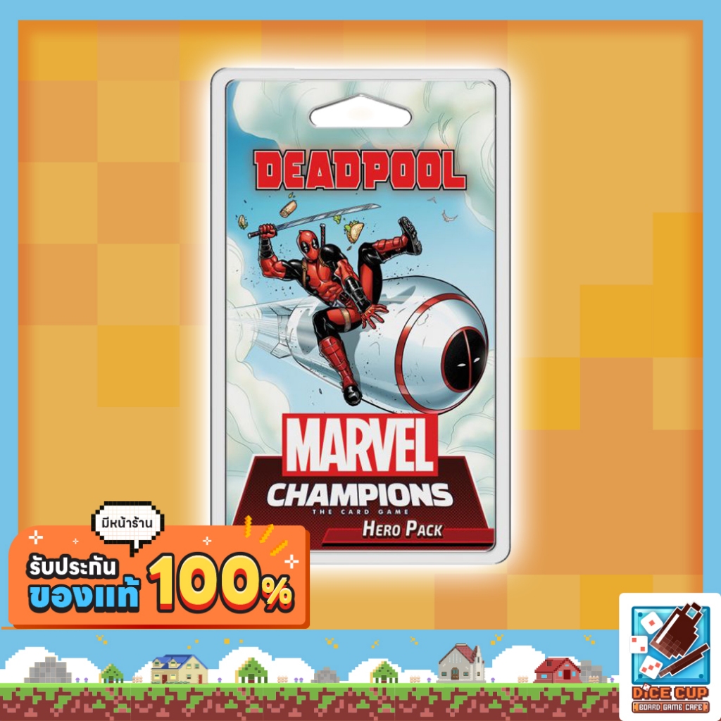 [ของแท้] Marvel Champions: Deadpool Hero Pack Board game | Shopee Thailand