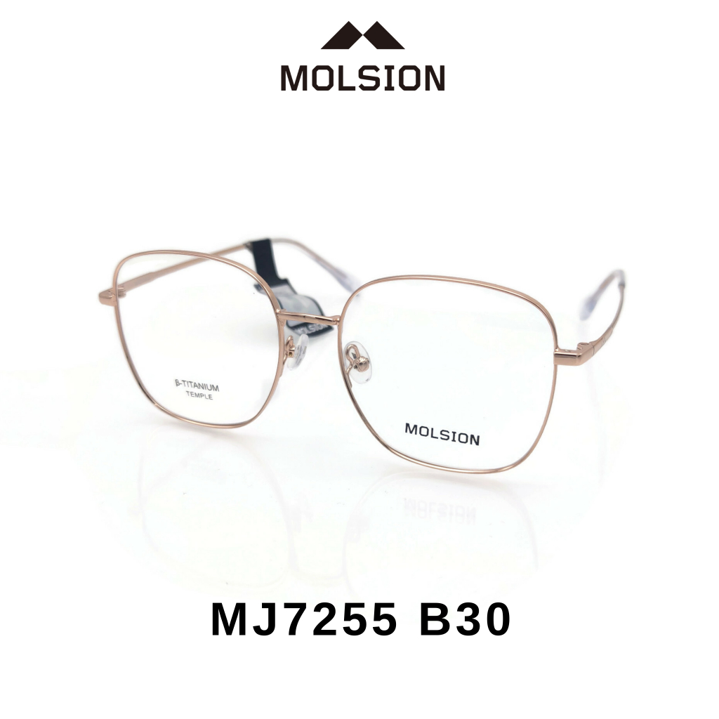 กรอบแว่นตา MOLSION MJ7255-54 TITANIUM | Shopee Thailand
