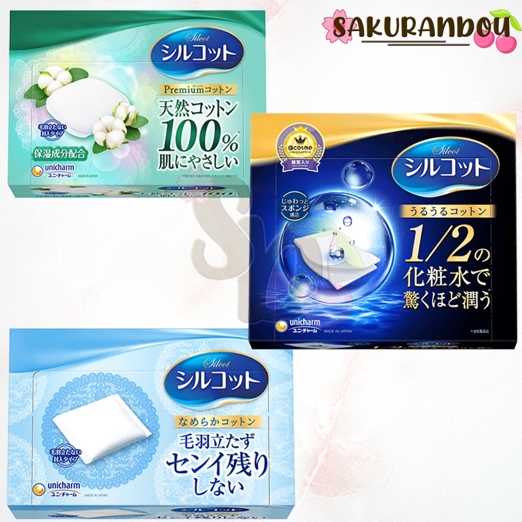 Silcot [พร้อมส่ง ️] สำลีญี่ปุ่นSoft Touch แบบ 82แผ่น / Moist Touch 40 ...