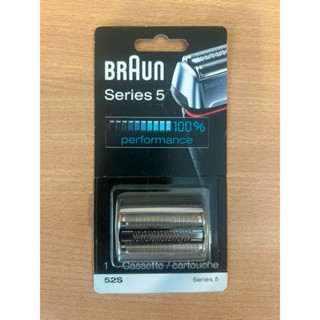 Braun 52S Replacement Foil and Cutter Cassette, For Series 5 Braun ...