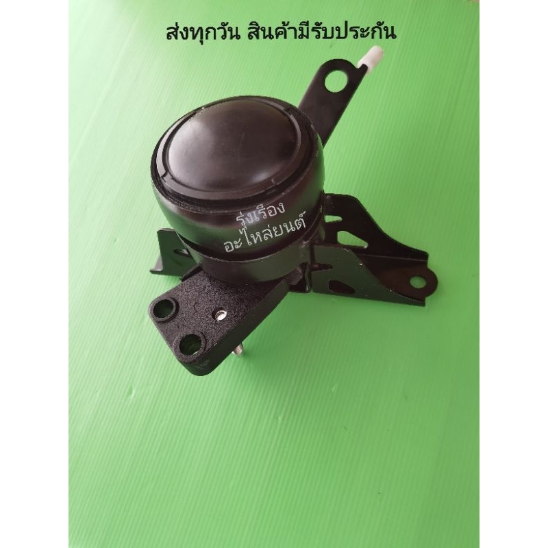 ยางแท่นเครื่องขวา Toyota Vios ปี2008-2010, Yaris ปี2007-2012 *12305 ...