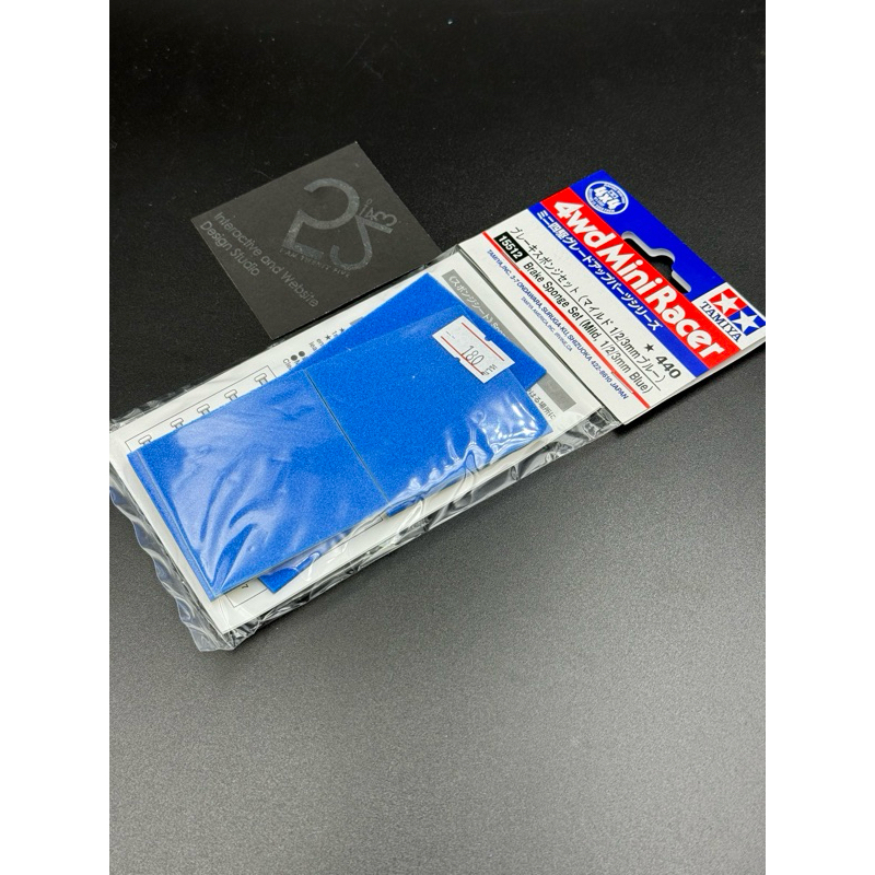 TAMIYA 15512 Jr Brake Sponge Set (Mild) 1/2/3Mm Blue | Shopee Thailand