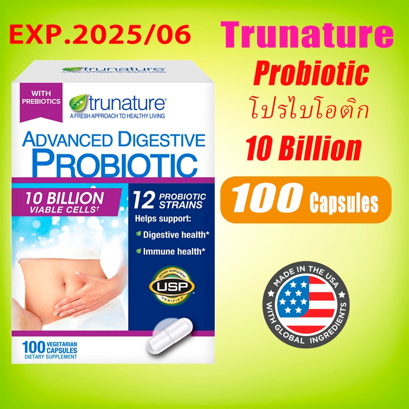 Trunature Advanced Digestive Probiotic 100 Capsules โปรไบโอติกย่อยอาหาร ...