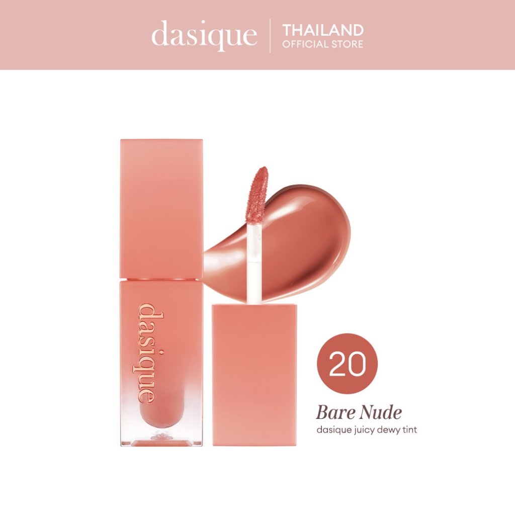 dasique Color Atelier Collection - Mood Shadow Palette , Juicy Dewy Tint สี 20-23 #เดซีค มู้ดอาย ...