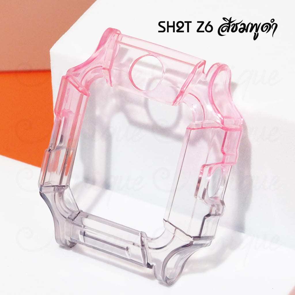 เคสนาฬิกา imoo Z6 Case เคสใสแข็งทูโทน แบบแข็ง ไอมู่ ไอโม่ imoo watch ...