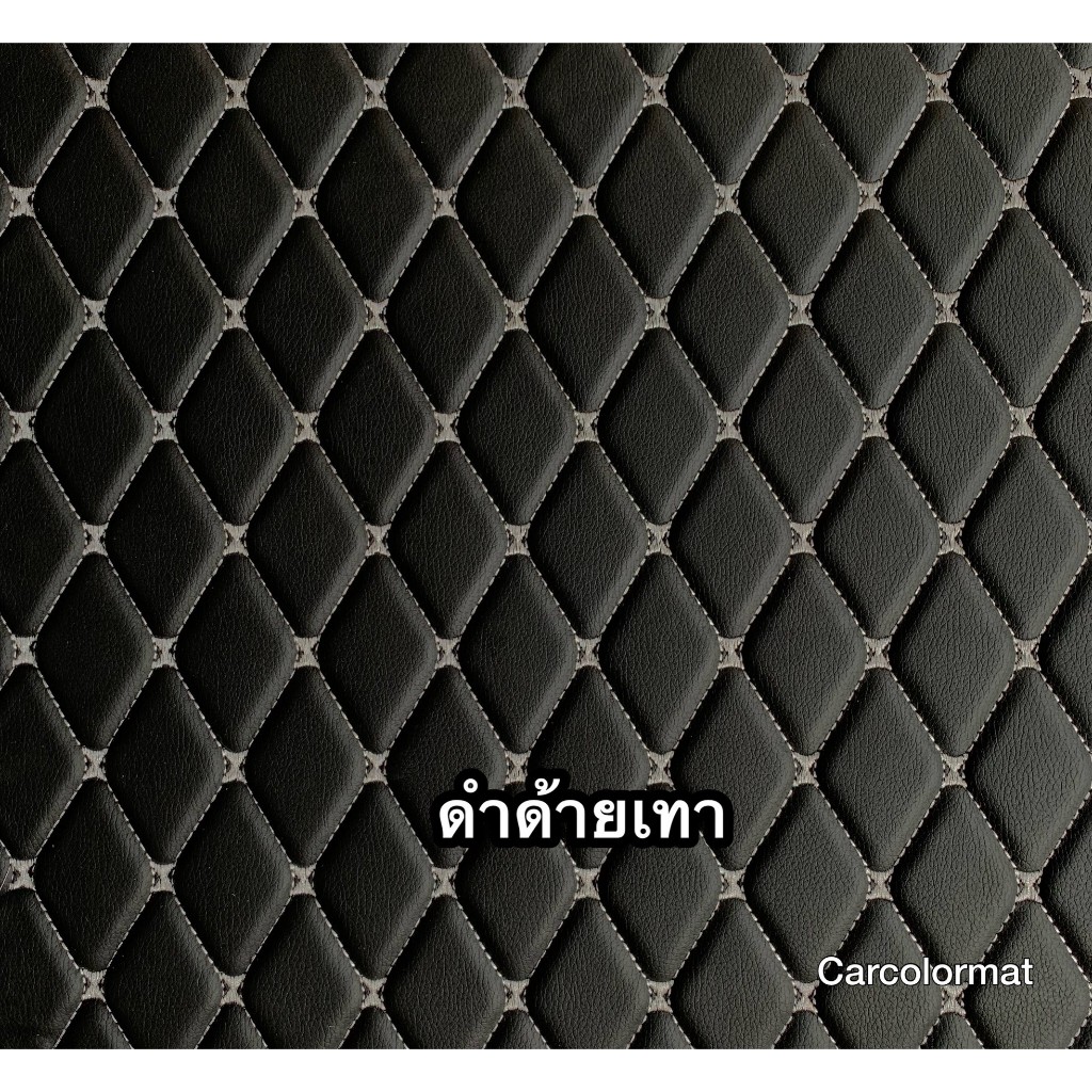 พรมรถยนตร์ 6D รุ่น MG4:EV เข้ารูปตรงรุ่น,7Dเพิ่มใยดักฝุ่น ระบุสีในแชท(แถมฟรี ! หมอนรองคอ,ที่หุ้ม ...