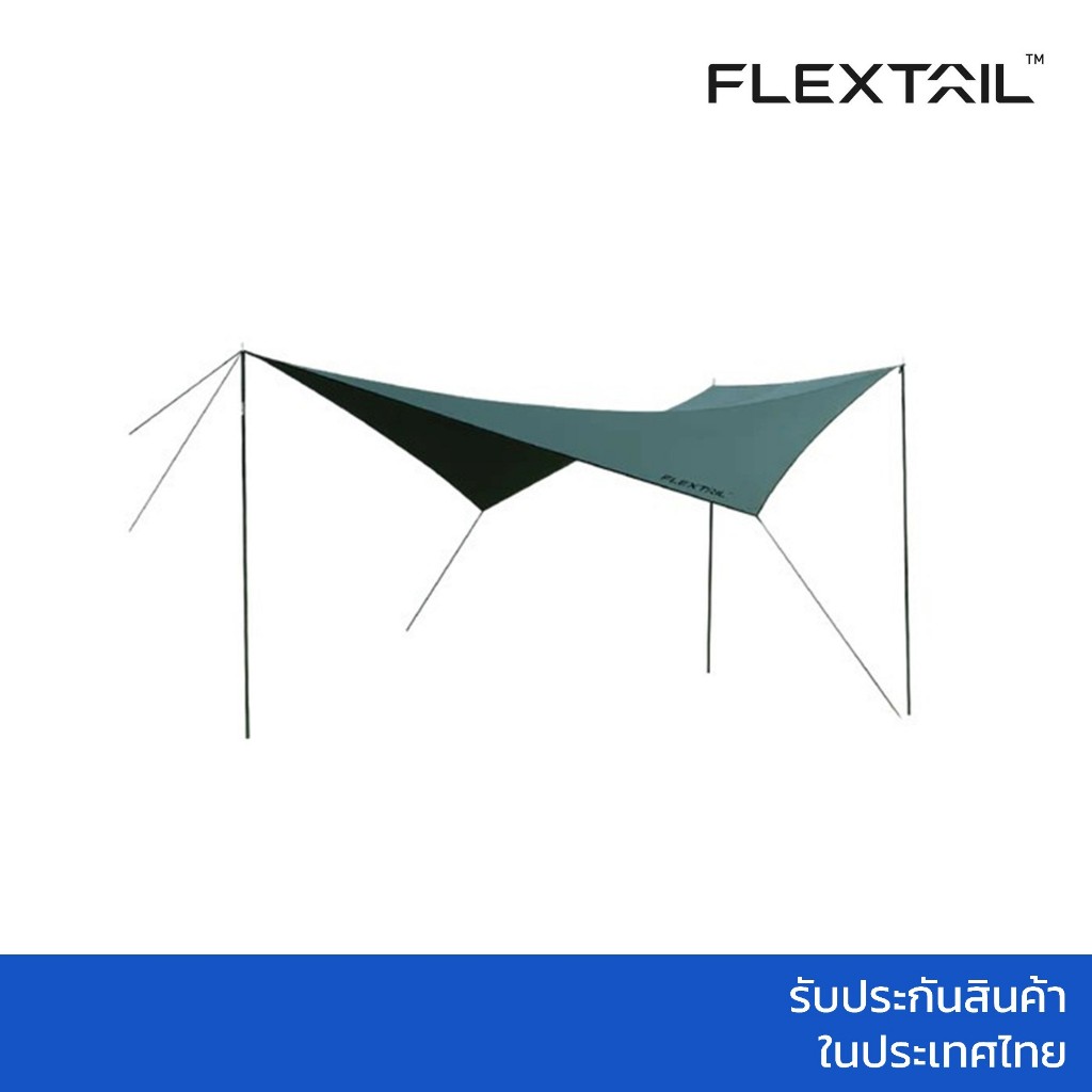 FLEXTAIL Flex Tarp (3-4 Person) ผ้าใบกันน้ำสายแคมป์ปิ้ง สำหรับ 3-4 คน รูปทรงห้าเหลี่ยม ป้องกัน ...