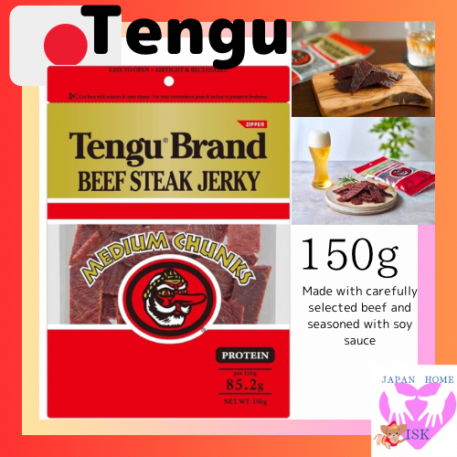ส่งตรงจากญี่ปุ่น Tengu Beef Steak Jerky ขนมขบเคี้ยว ขนาดกลาง 150 กรัม ...