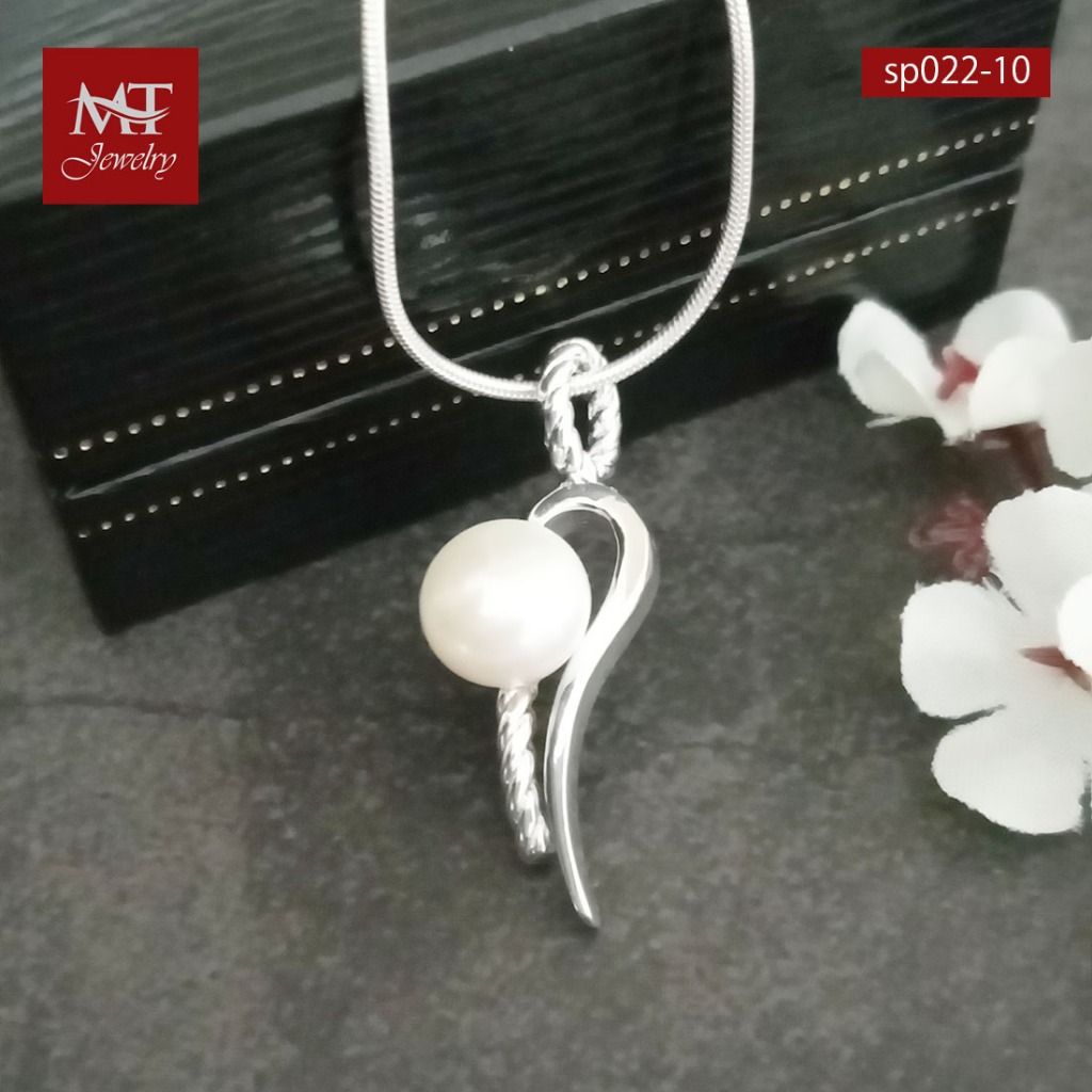 MT จี้เงินแท้ โมเดิร์น ประดับ มุกน้ำจืด (ไม่รวมสร้อย) Pearl Pendant ...