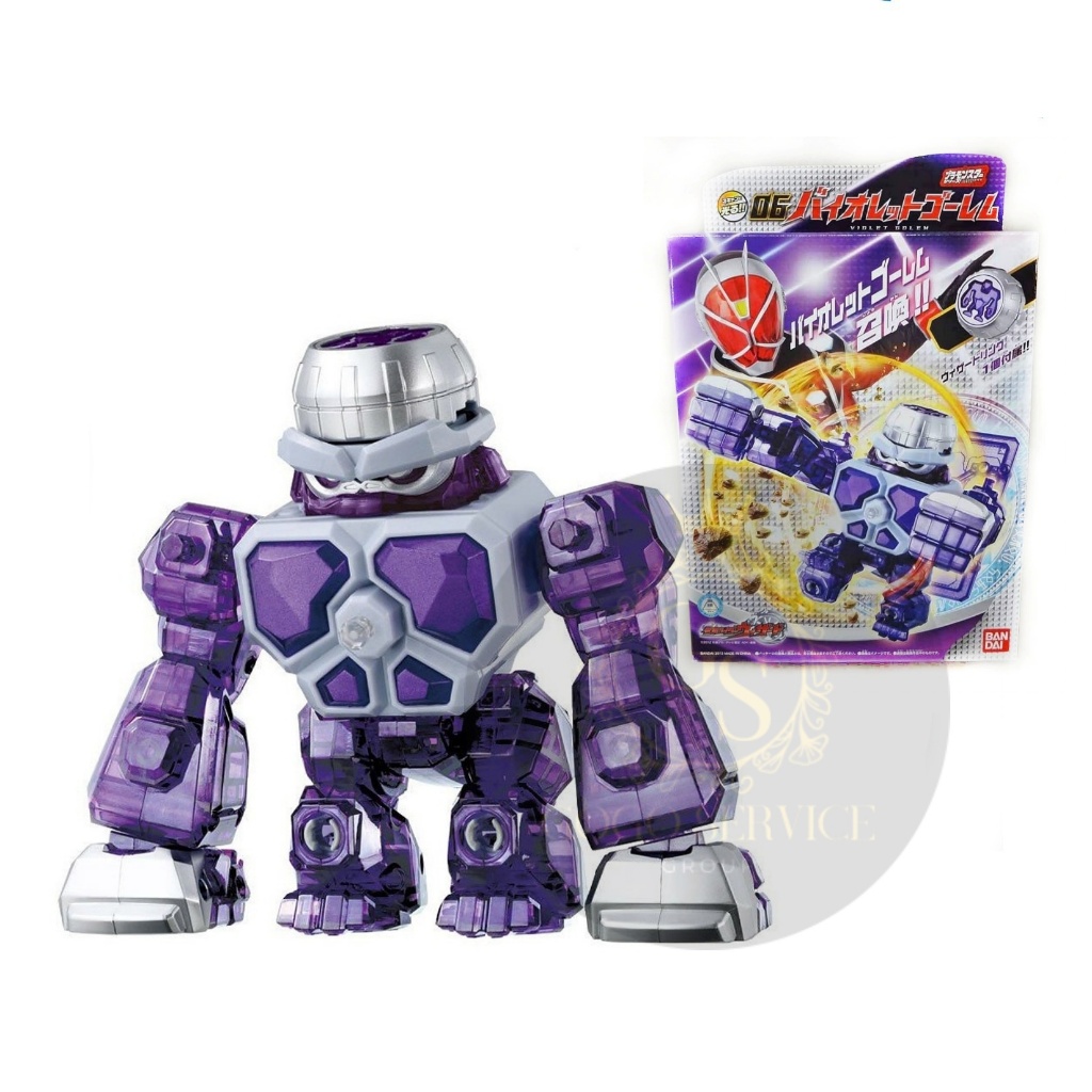 Bandai ของเล่น ไอ้มดแดง มาสไรเดอร์ วิซซาร์ด Masked Rider Wizard ...