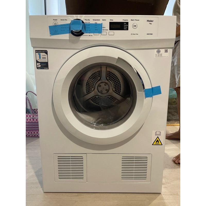 เครื่องอบผ้า Haier รุ่น HDV70E1 | Shopee Thailand