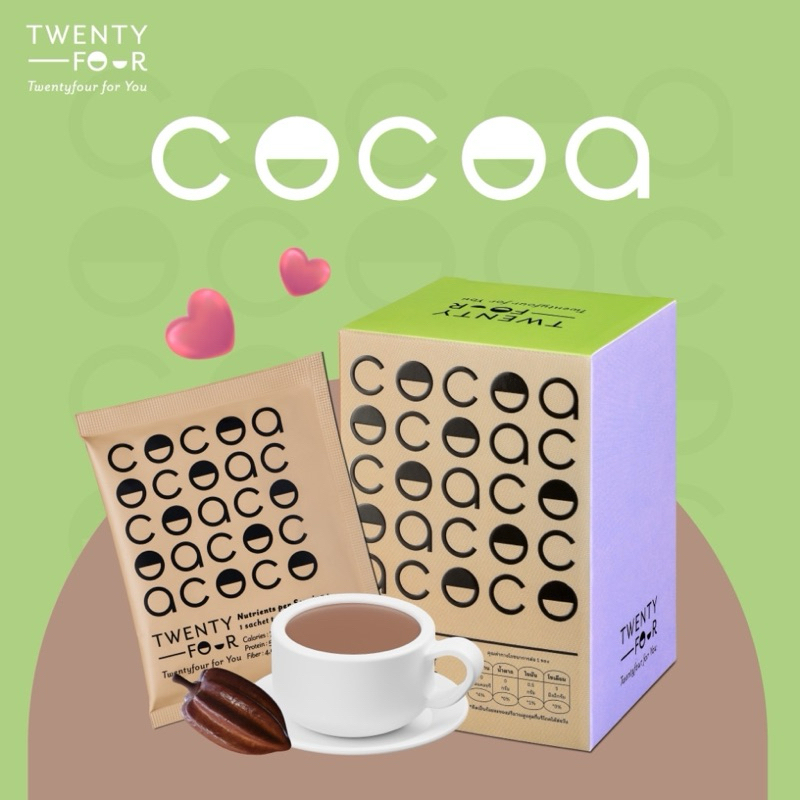 TWENTY FOR COCOA (เครื่องดื่มเพื่อสุขภาพคุมหิว รสโกโก้) | Shopee Thailand