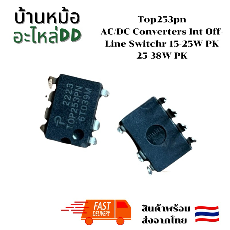 Top253pn AC/DC Converters Int Off-Line Switchr 15-25W PK 25-38W PK ...