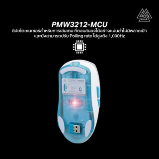 [รับประกัน 2 ปี] EGA Type M14 Gaming Mouse เมาส์เกมมิ่งไร้สาย Bluetooth ...