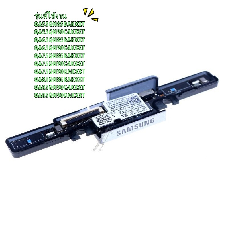 อะไหล่ของแท้/BN59-01396A/ตัวรับสัญญาณไวเลททีวีซัมซุง/SAMSUNG/NETWORK ...