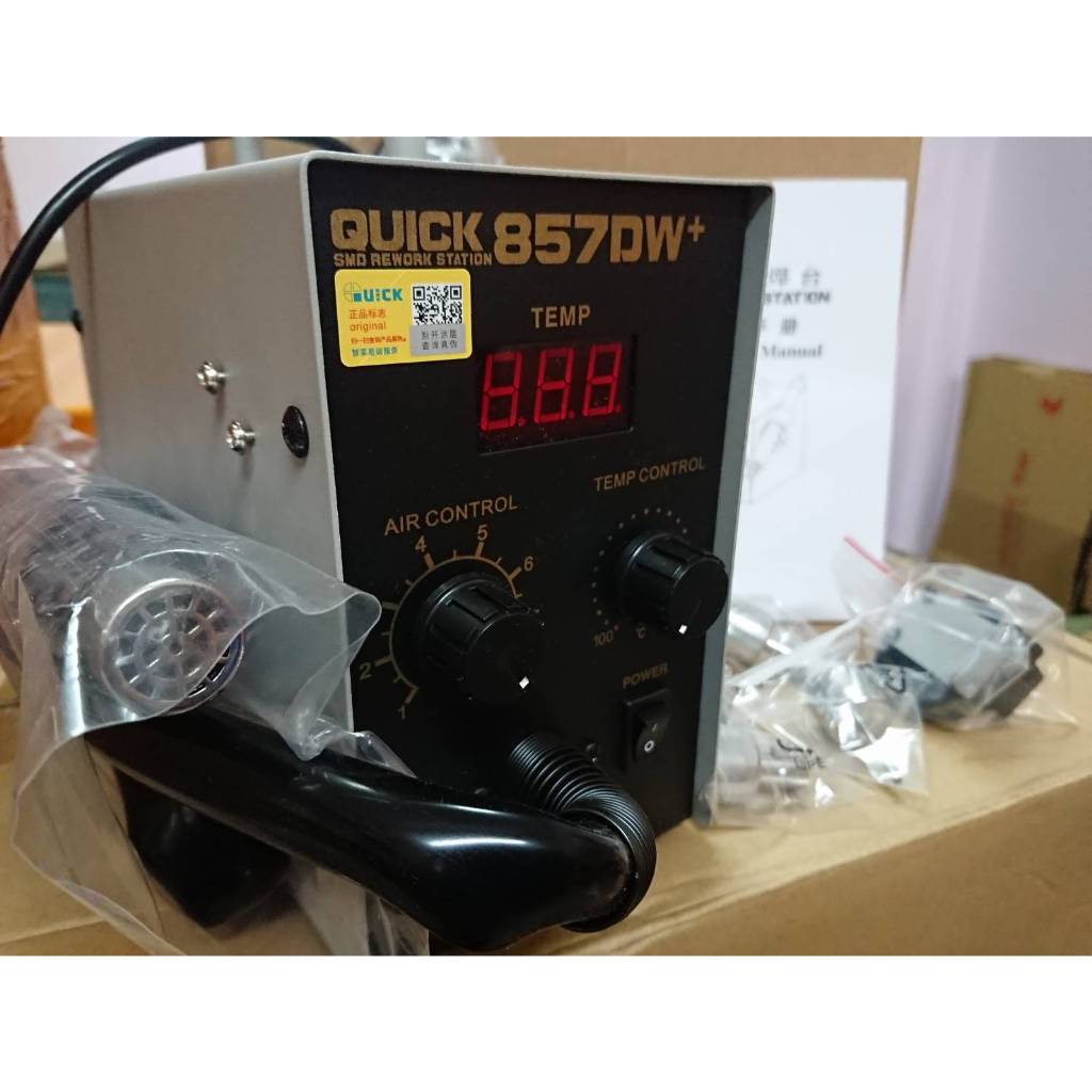 แท้100% Hot Air เครื่องเป่าลมร้อน Quick 857Dw+ | Shopee Thailand