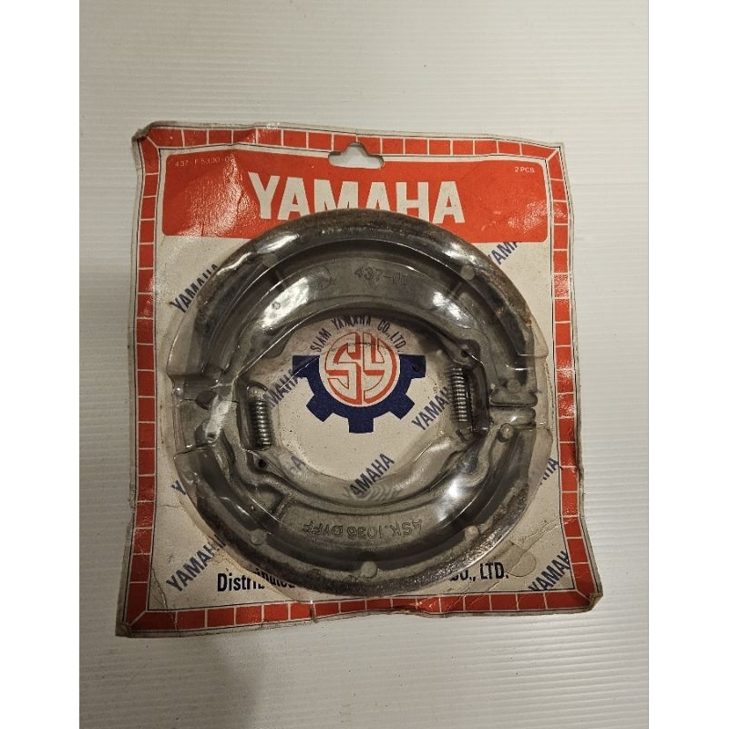 ผ้าเบรคYAMAHAแท้ดั้มหน้า-หลังใส่รุ่นRXZ-VR-DT125 | Shopee Thailand