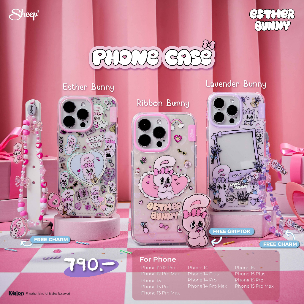 Apple Sheep [Esther Bunny Limited Collection ] เคสสำหรับไอโฟนแถมฟรี ...