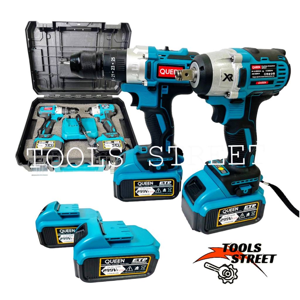 QUEEN COMBO SET ชุดแพ็คคู่ไร้สาย XR สว่านกระแทก+ไขควงกระแทกไร้สาย หรือ ...