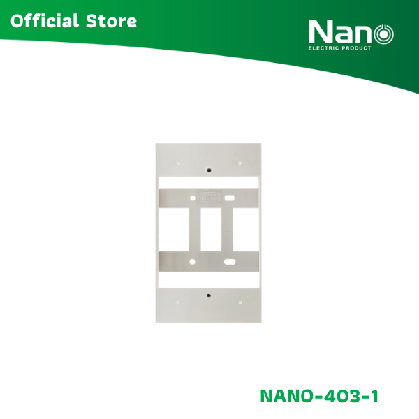 NANO กล่องลอยขอบเหลี่ยม 2x4x1.5" (50 ชิ้น/กล่อง) รุ่น NANO-403-1 | Shopee Thailand