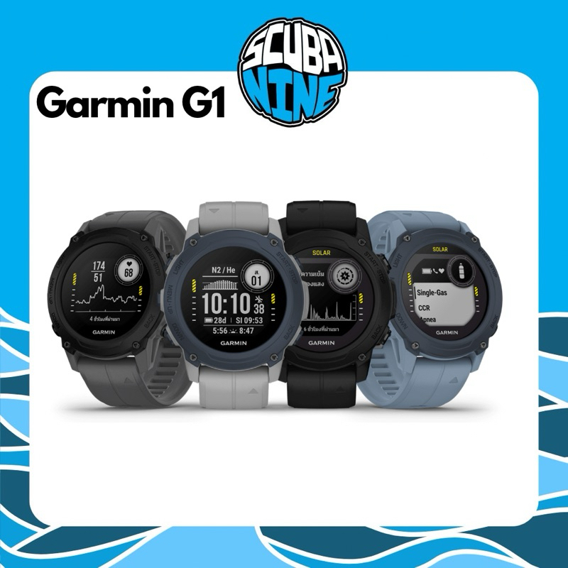 🔥พร้อมส่ง 🔥 garmin G1 divecomputer ไดฟ์คอมพิวเตอร์ ดำน้ำ | Shopee Thailand