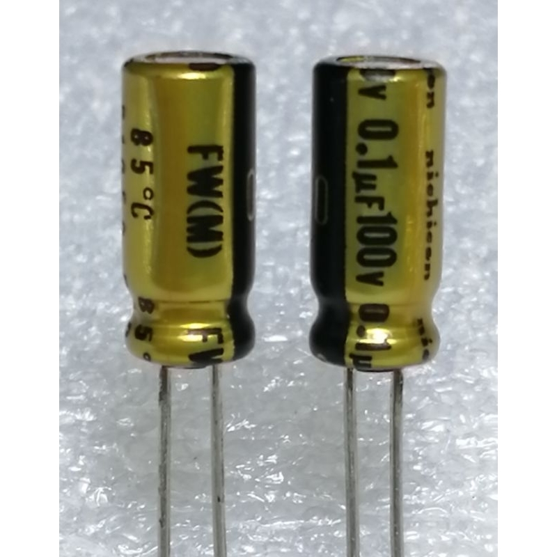 Nichicon FW 0.1uf 100v capacitor ตัวเก็บประจุ คาปาซิเตอร์ | Shopee Thailand