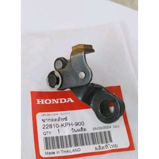 ชุดขากดครัช พร้อมชุด Honda Wave เวฟ125R,S,i,เวฟ125 ปลาวาฬ,ดรีม125 เกรด ...