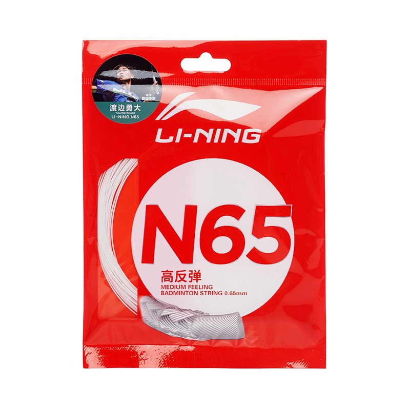 เอ็น Lining N65 ของแท้ 100% Made in Japan ใช้โดย Loh KEAN YEW และ YUTA ...