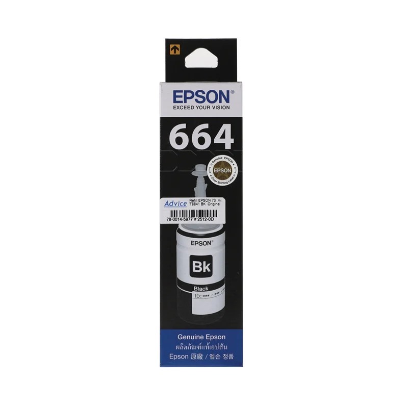 EPSON 664 T6641 BK 70ml. | Shopee Thailand