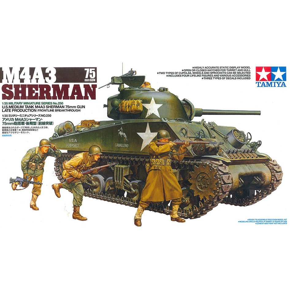 TAMIYA 35250 M4A3 SHERMAN [1/35] | Shopee Thailand