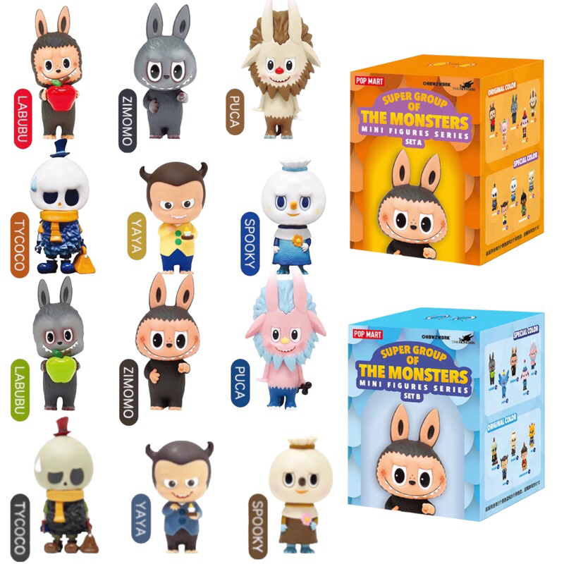 กล่องสุ่ม POP MART THE MONSTERS MINI FIGURES SERIES | Shopee Thailand