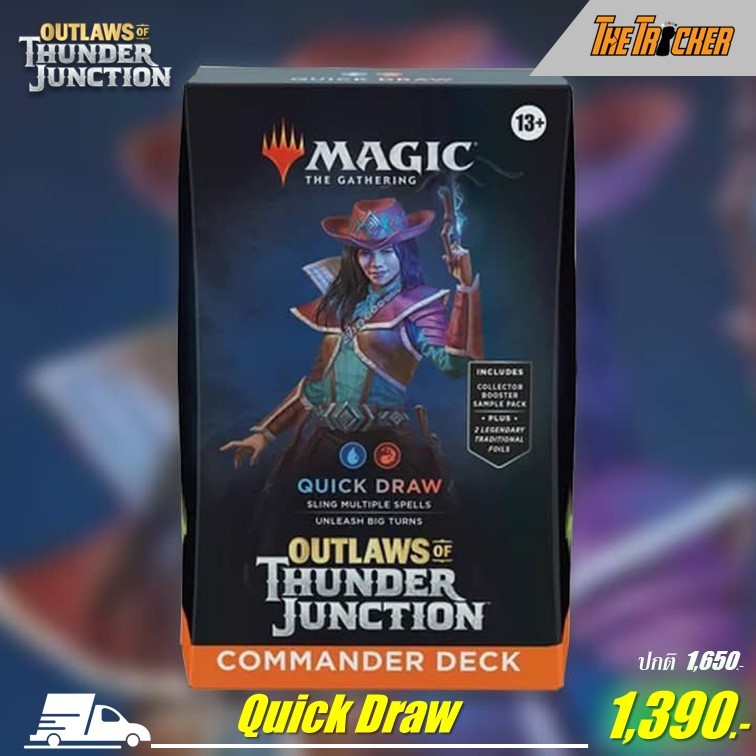 MTG Outlaws of Thunder Junction (OTJ) Commander Decks มี 4แบบให้เลือก ...