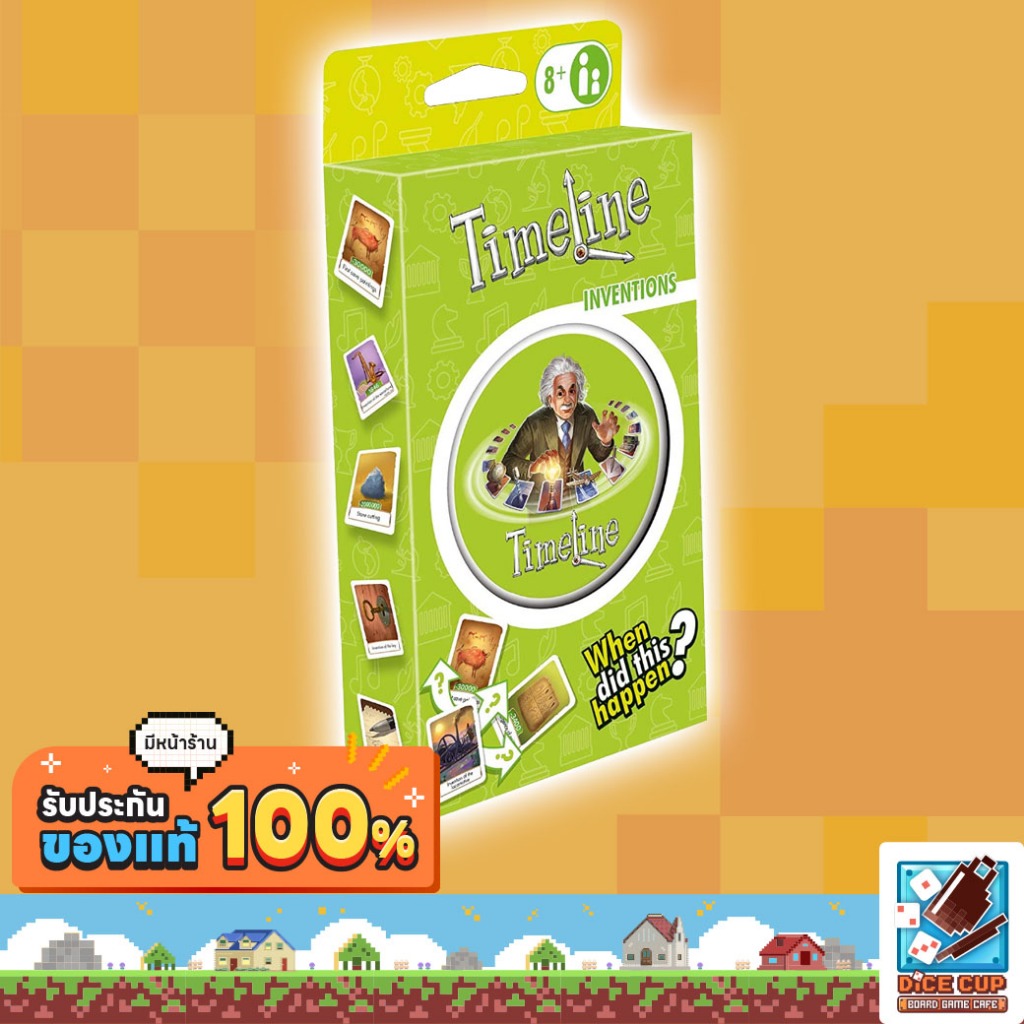 [ของแท้] Timeline Inventions Eco Blister Board Game | Shopee Thailand