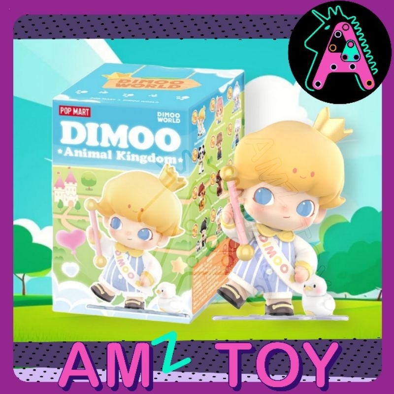 [ร้านโค้ดคุ้มลด 30%] - DIMOO Animal Kingdom [กล่องสุ่มของแท้ / พร้อมส่ง ...