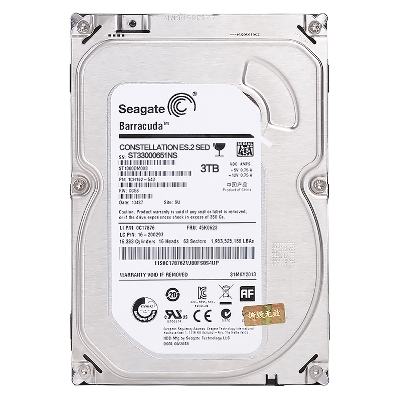 Seagate EXOS 12TB hard drive HDD Seagate's new 3TB hard drive HDD ...