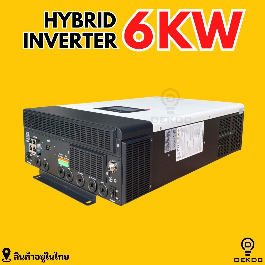 LUXPOWER hybrid offgrid inverter 6000w 48v ขนานเครื่องได้ ผสมไฟได้ มี ...