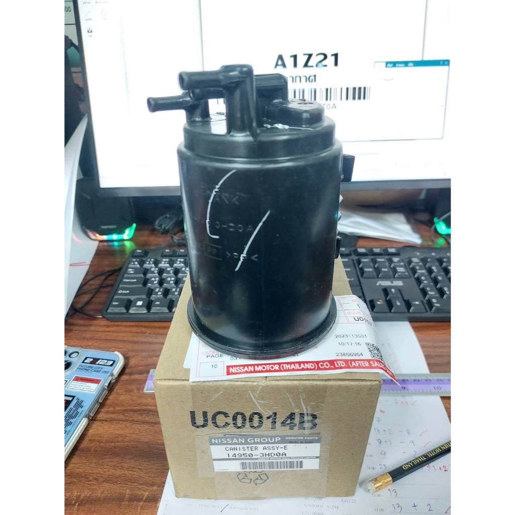 หม้อพักไอระบายน้ำมันเครื่อง NISSAN ALMERA TURBO N18 14950-3HD0A ...
