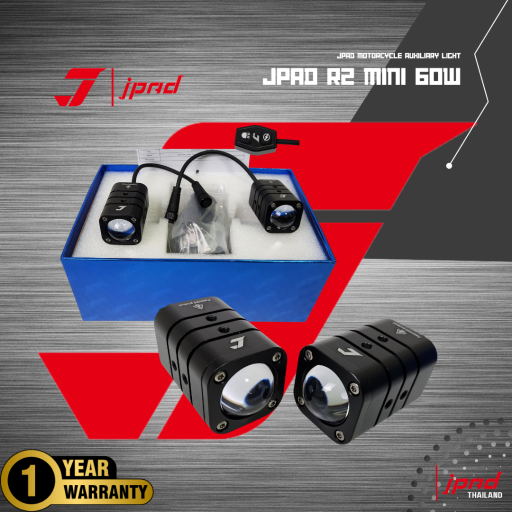 ไฟสปอร์ตไลท์ JPAD R SERIES 60W LED FULL SET IPX8 สามารถเปิดโหมดไฟ DRL ...