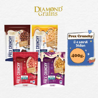 สั่งซื้อสินค้าออนไลน์จาก Diamond Grains Official Store | Shopee Thailand