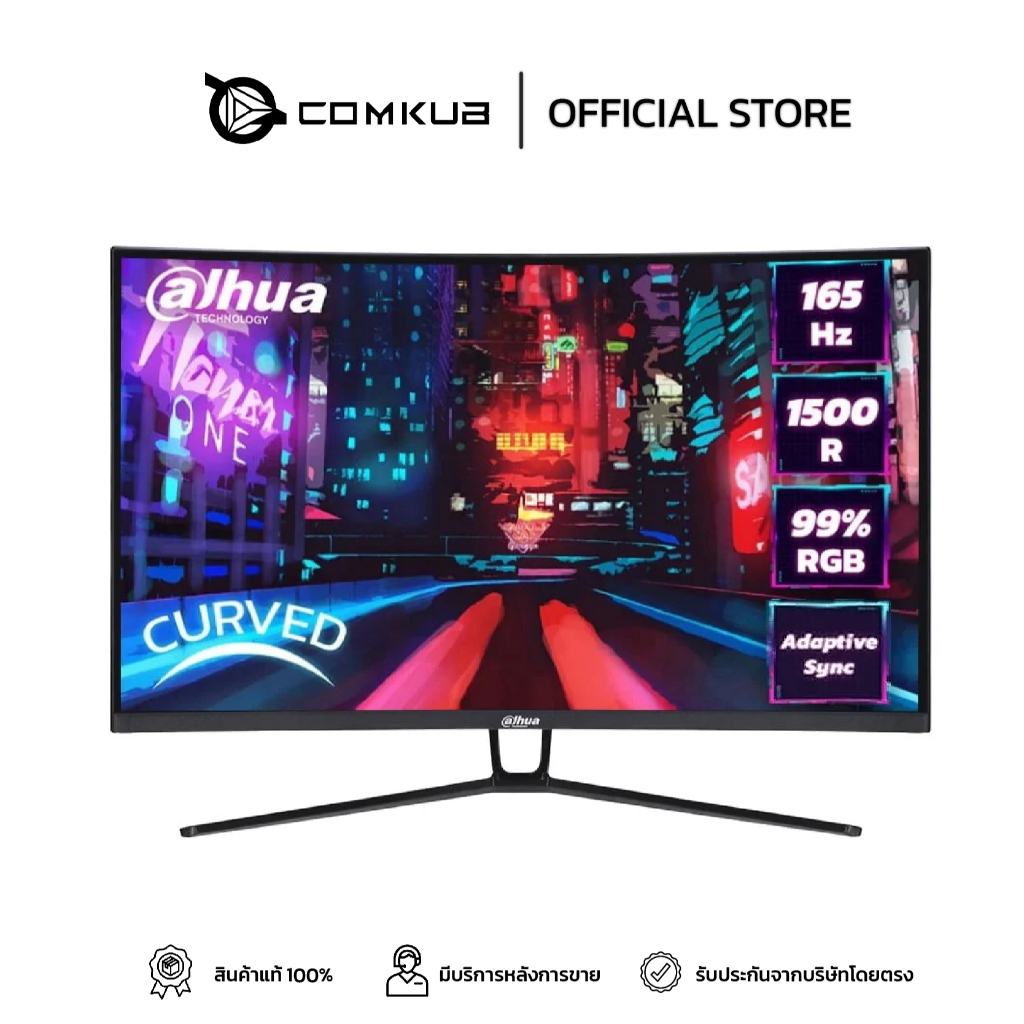 COMKUB - จอมอนิเตอร์ DAHUA DHI-LM32-E230C (VA 165Hz) | Shopee Thailand